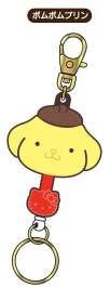 Pompompurin Chocolate Rubber Keyreel - Effekter fra Outland