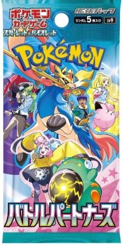 Battle Partners Booster Pack (Japansk) - Kortspill fra Outland